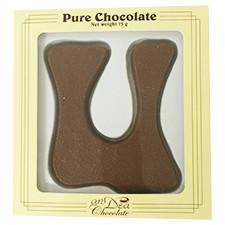 anDea Chocolate | Chocolate Letter U | H1991UM